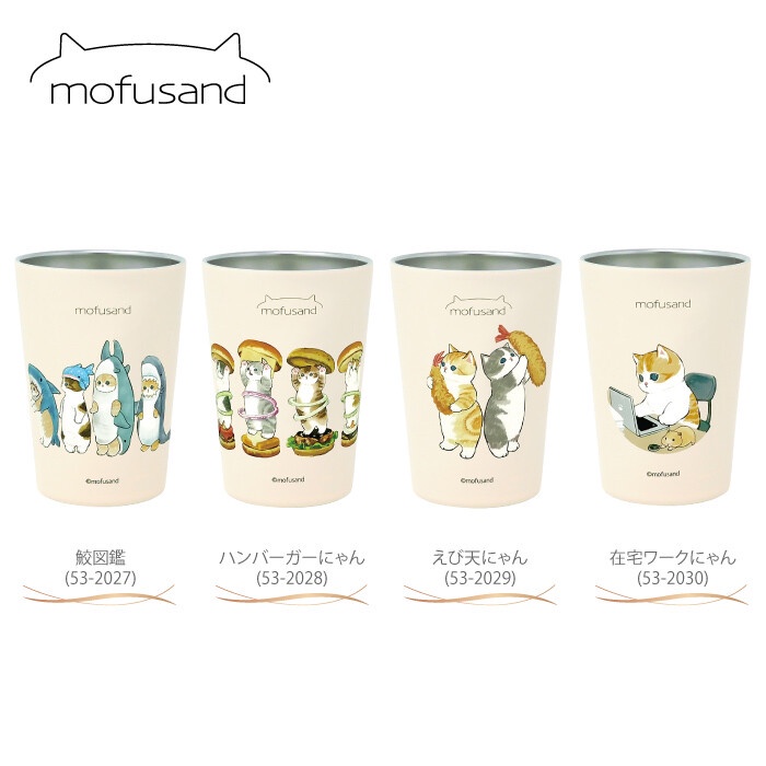 Mofusand 450ml 2用真空雙層保冷保溫杯 M尺寸 | 蝦皮購物