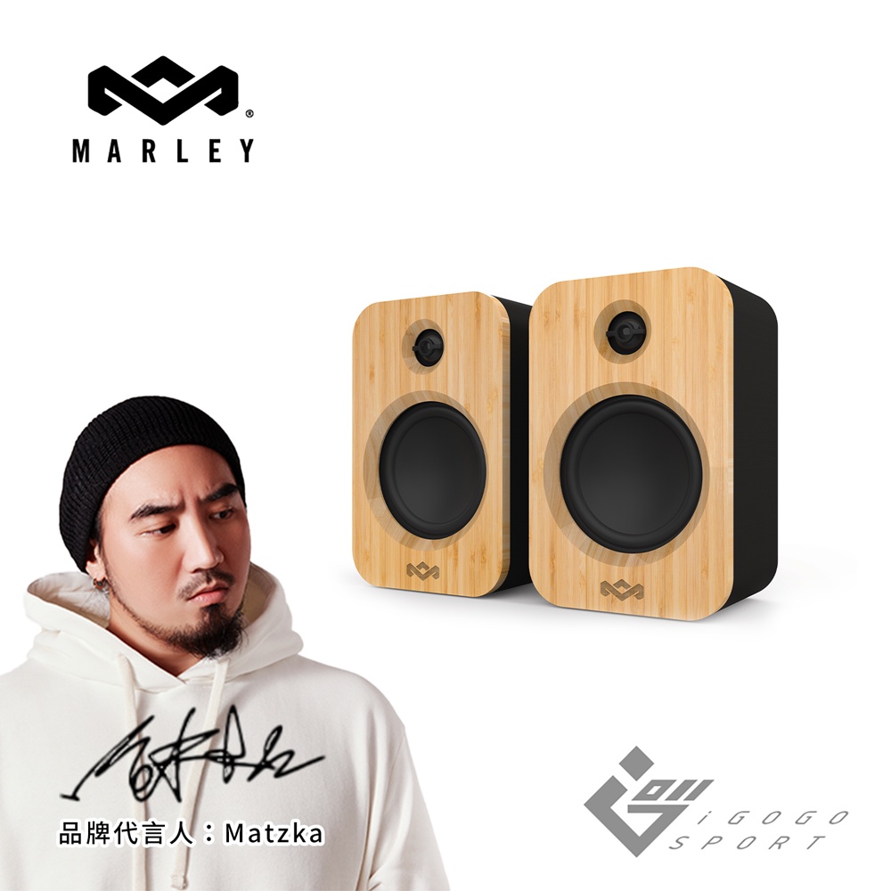 【Marley】Get Together DUO 藍牙書架音箱 ( 台灣總代理 - 原廠公司貨 ) | 蝦皮購物