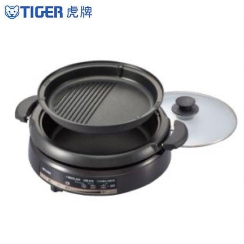 TIGER 虎牌 多功能鐵板電火鍋 CQE-A11R | 蝦皮購物