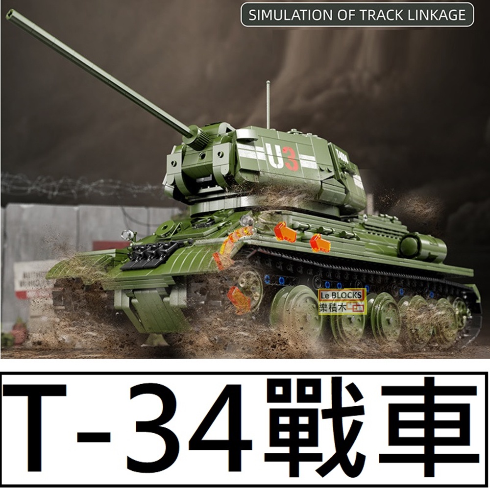 T4014的價格推薦 - 2023年9月| 比價比個夠BigGo