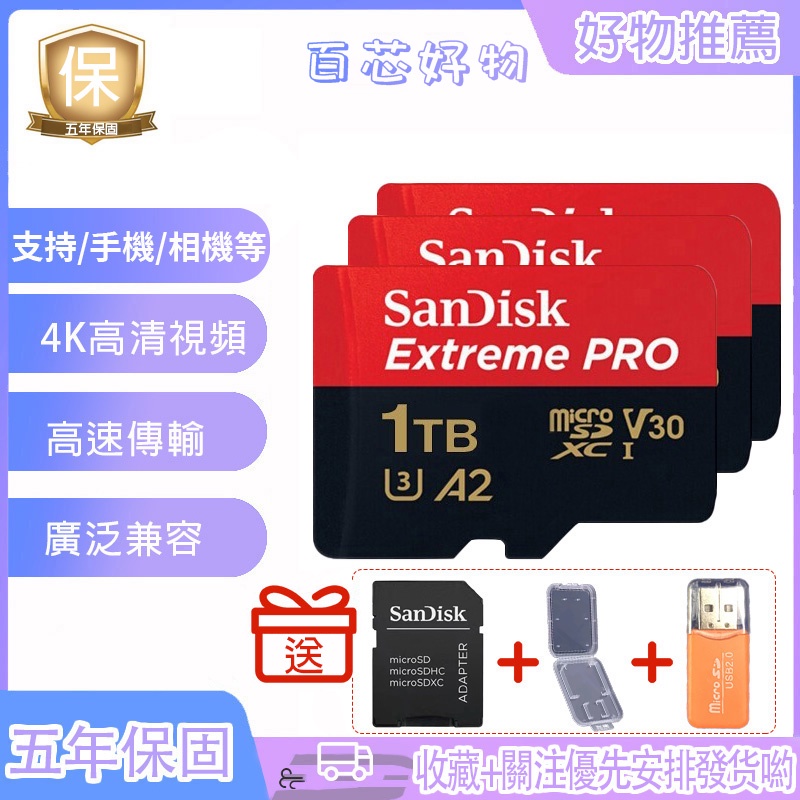 1024g - 優惠推薦 - 2022年12月 | 蝦皮購物台灣