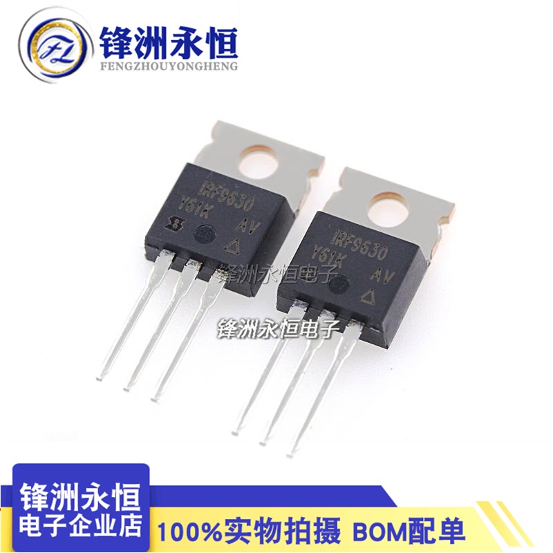 Irf9630的價格推薦 - 2023年6月| 比價比個夠BigGo