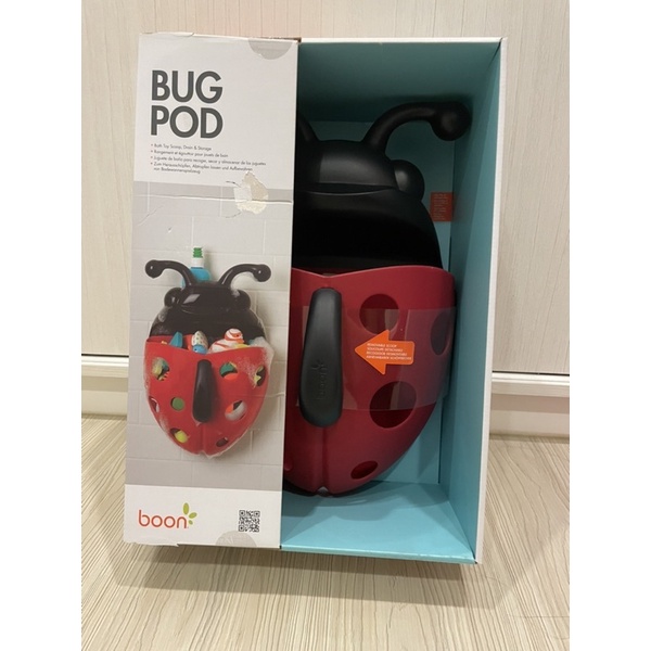 全新現貨出清 浴室置物架 瓢蟲Boon Bug Pod玩具收納 | 蝦皮購物