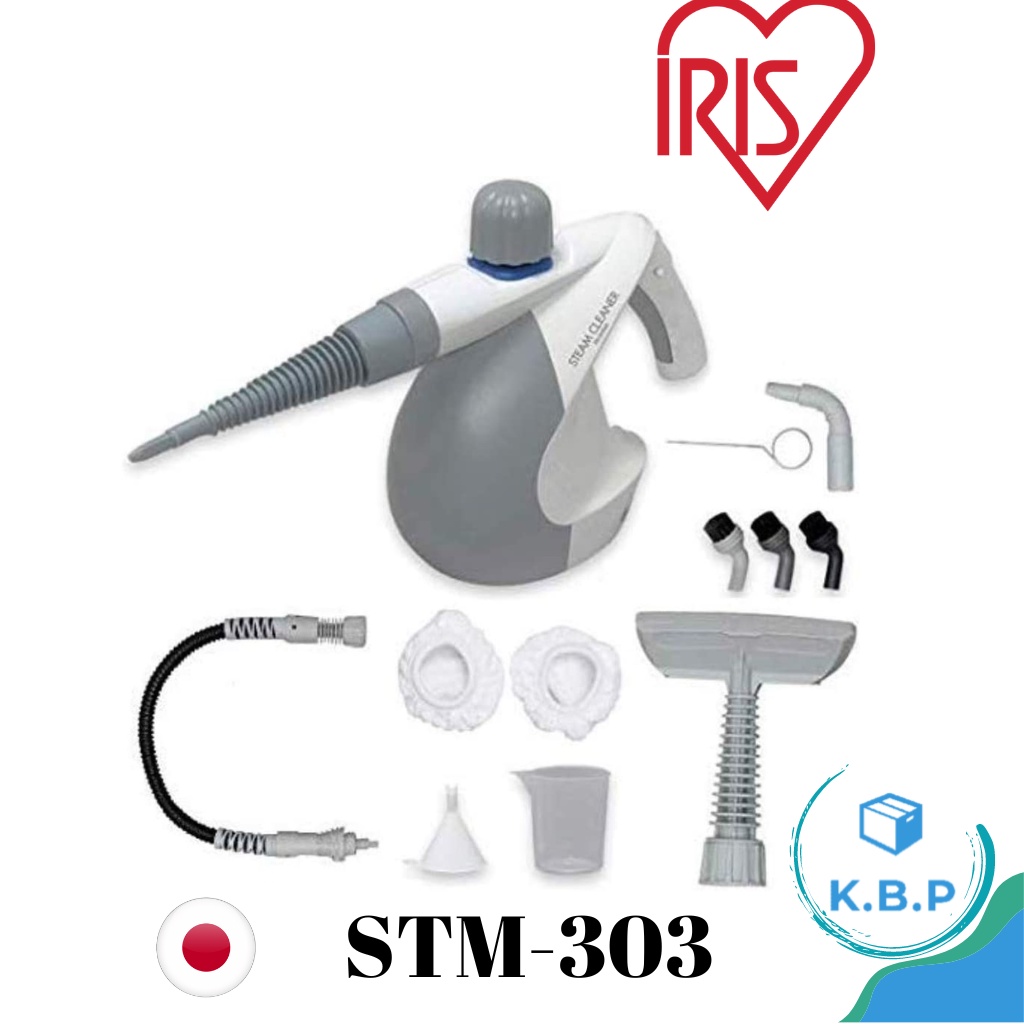 日本 IRIS OHYAMA 蒸汽清潔器 輕便型 高壓蒸汽 服裝蒸籠 STM-303,P10 蒸汽殺菌 消滅細菌 | 蝦皮購物