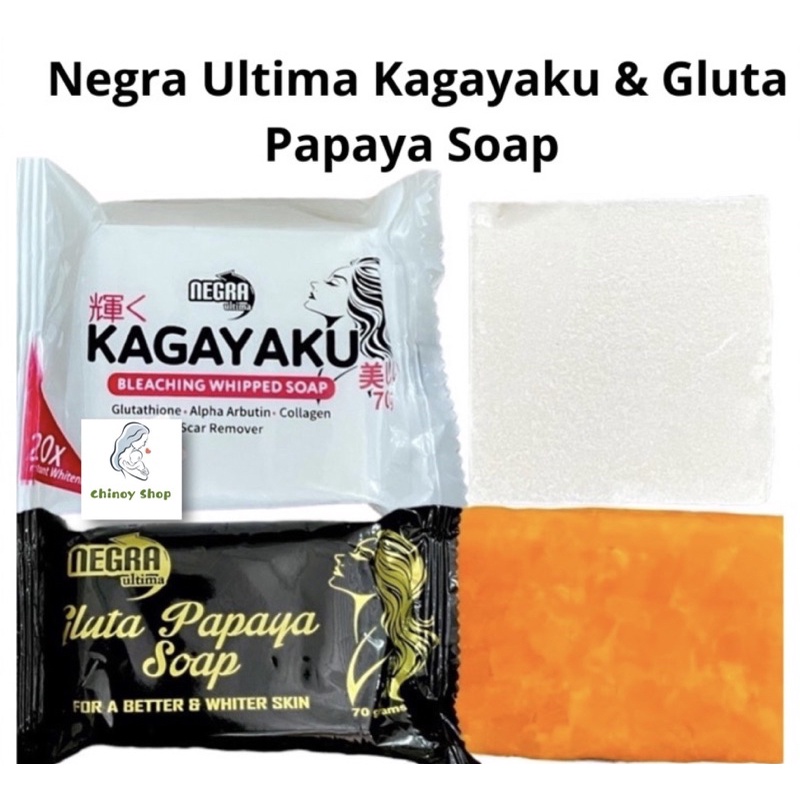 Negra Gluta Papaya Soap/Negra Kagayaku Soap | 蝦皮購物