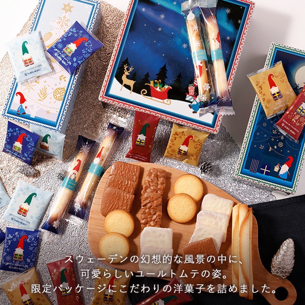 muku - 優惠推薦 - 2022年12月 | 蝦皮購物台灣