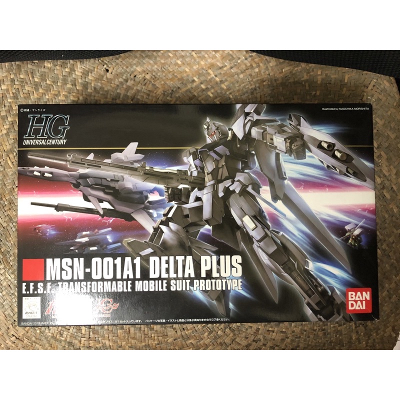 hgbf 百萬式的價格推薦 - 2024年11月| 比價比個夠BigGo