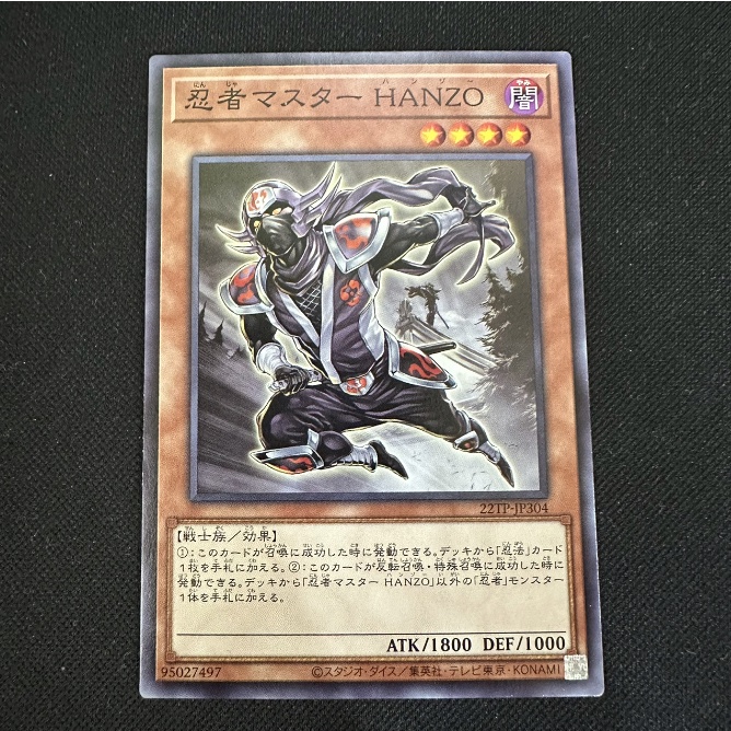 22tp-jp304的價格推薦 - 2025年8月 | 比價比個夠BigGo