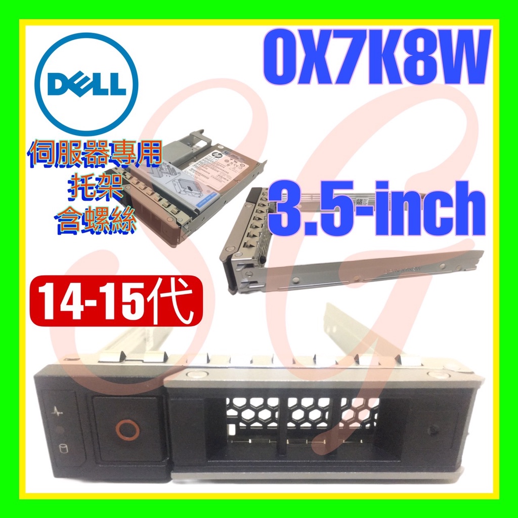 ♠SG♠ Server Generation, 線上商店 | 蝦皮購物