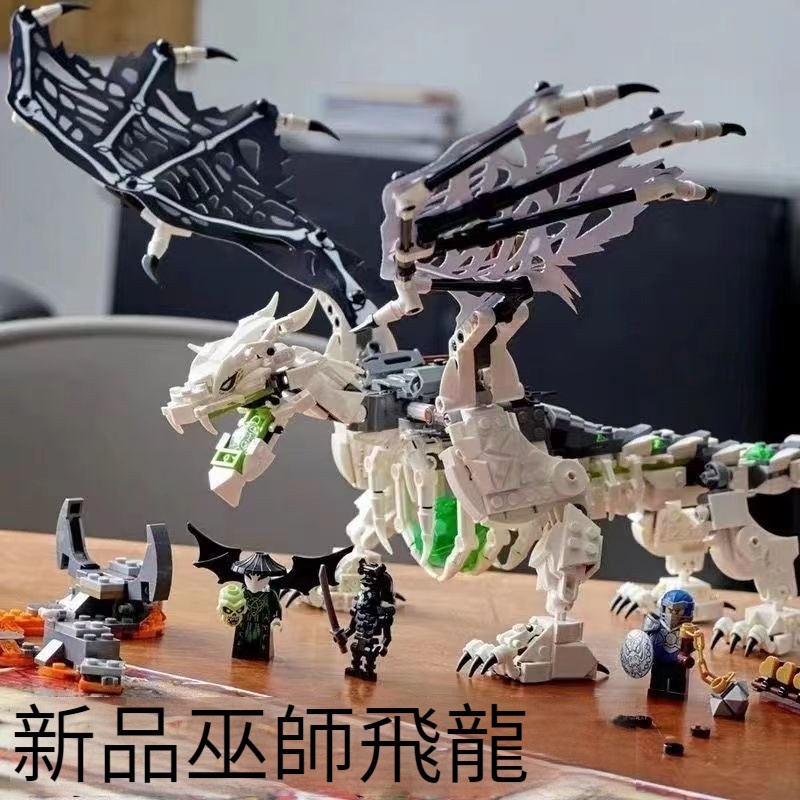 lego 40517 - 優惠推薦 - 2022年12月 | 蝦皮購物台灣