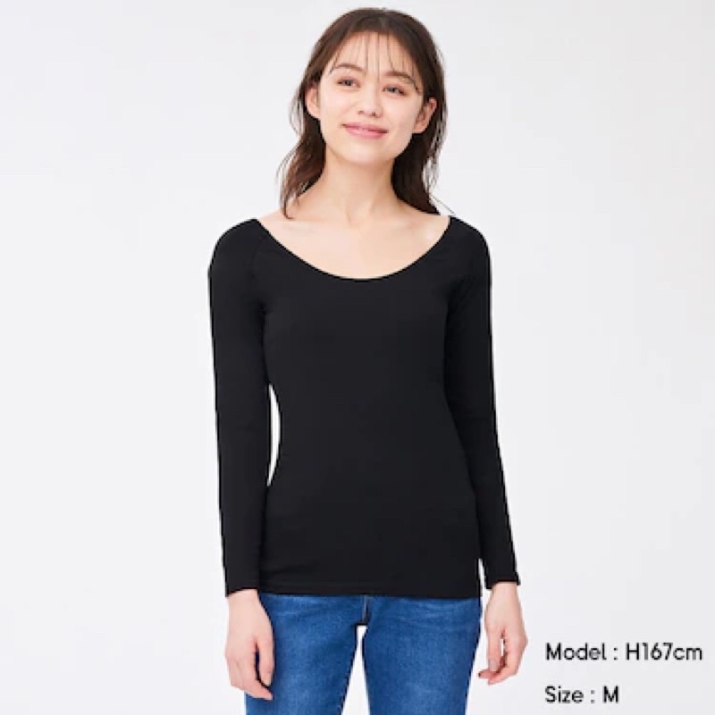 Gu Heat的價格推薦 - 2023年3月| 比價比個夠BigGo