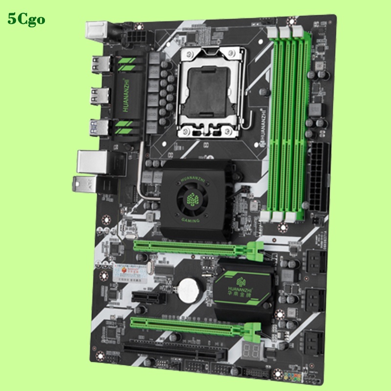 x58主機板的價格推薦 - 2025年10月 | 比價比個夠BigGo
