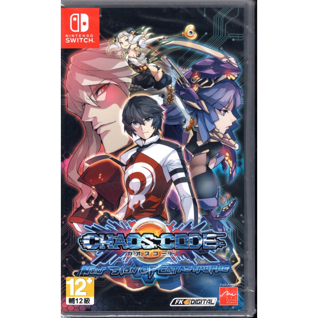 NS code的價格推薦 - 2025年5月 | 比價比個夠BigGo