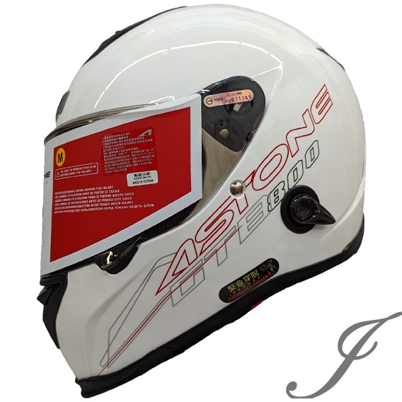 astone 全罩安全帽白色的價格推薦 - 2025年3月 | 比價比個夠BigGo