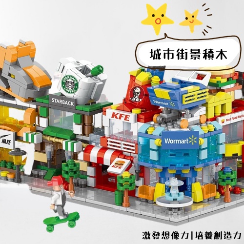 lego 60216 - 優惠推薦 - 2022年12月 | 蝦皮購物台灣
