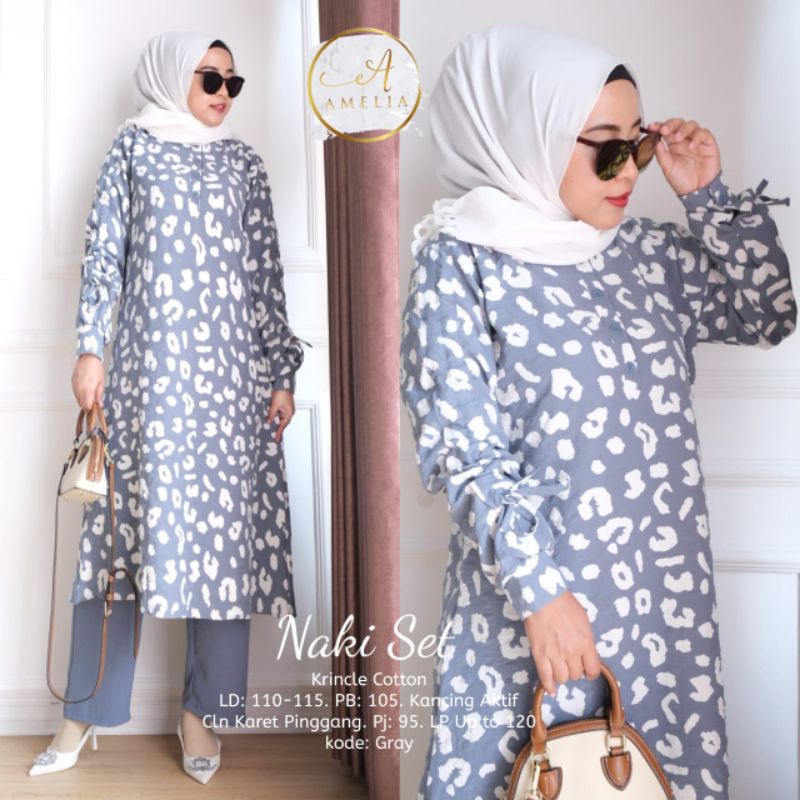 naki - 優惠推薦 - 2023年1月 | 蝦皮購物台灣