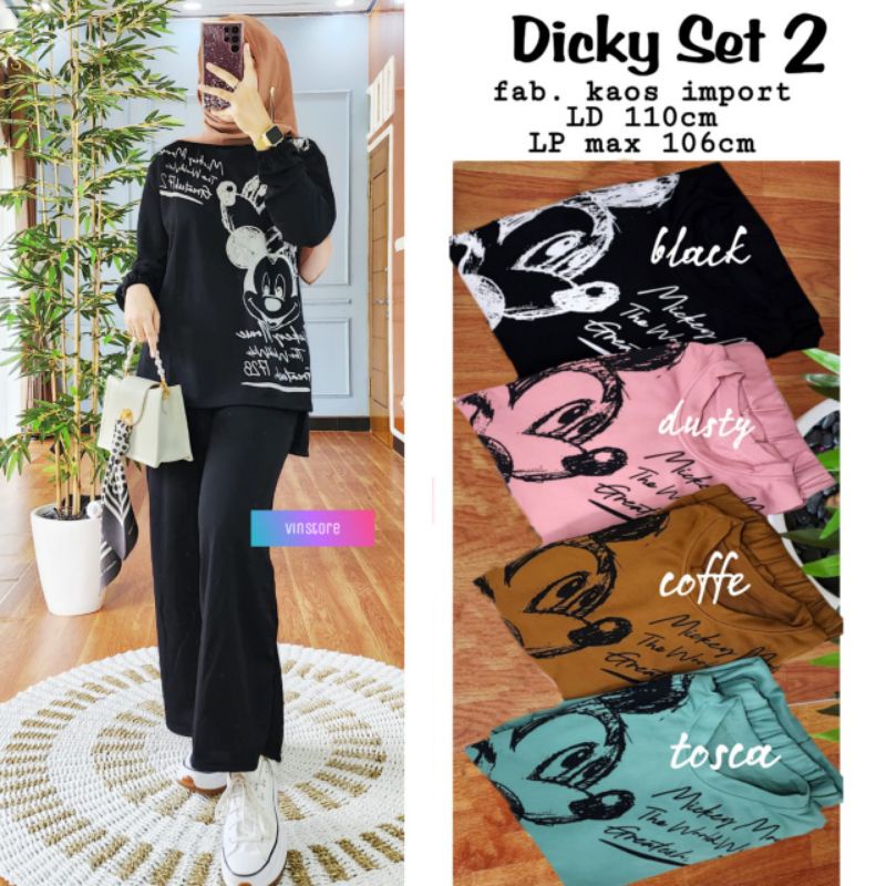 dicky - 優惠推薦 - 2023年1月 | 蝦皮購物台灣