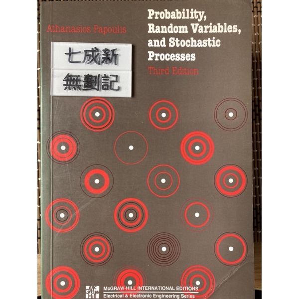 probability random variables and stochastic processes的價格推薦 - 2024年11月| 比價比個夠BigGo