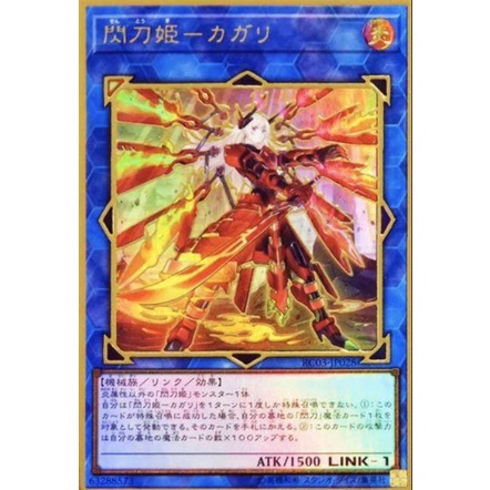 DBDS-JP028的價格推薦 - 2024年6月| 比價比個夠BigGo