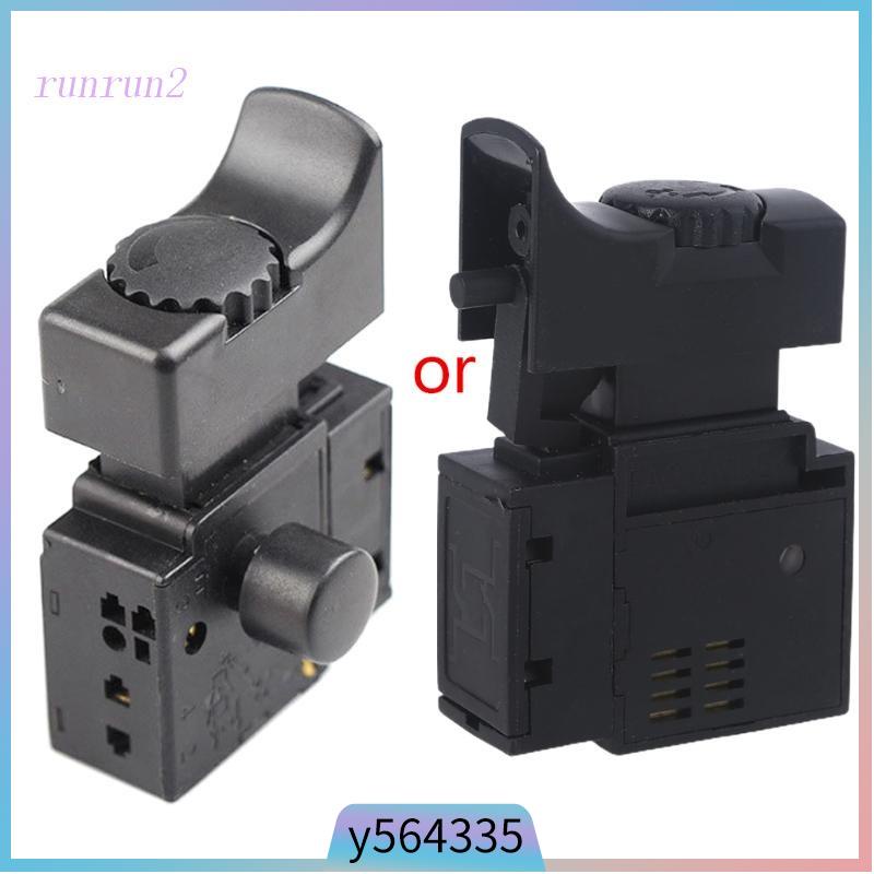 trigger lock的價格推薦 - 2025年6月 | 比價比個夠BigGo