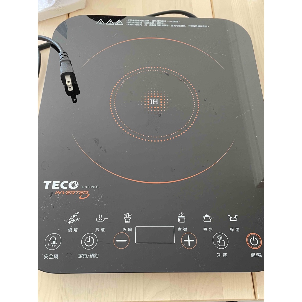 TECO 東元 IH變頻電磁爐 YJ1338CB / 二手 | 蝦皮購物
