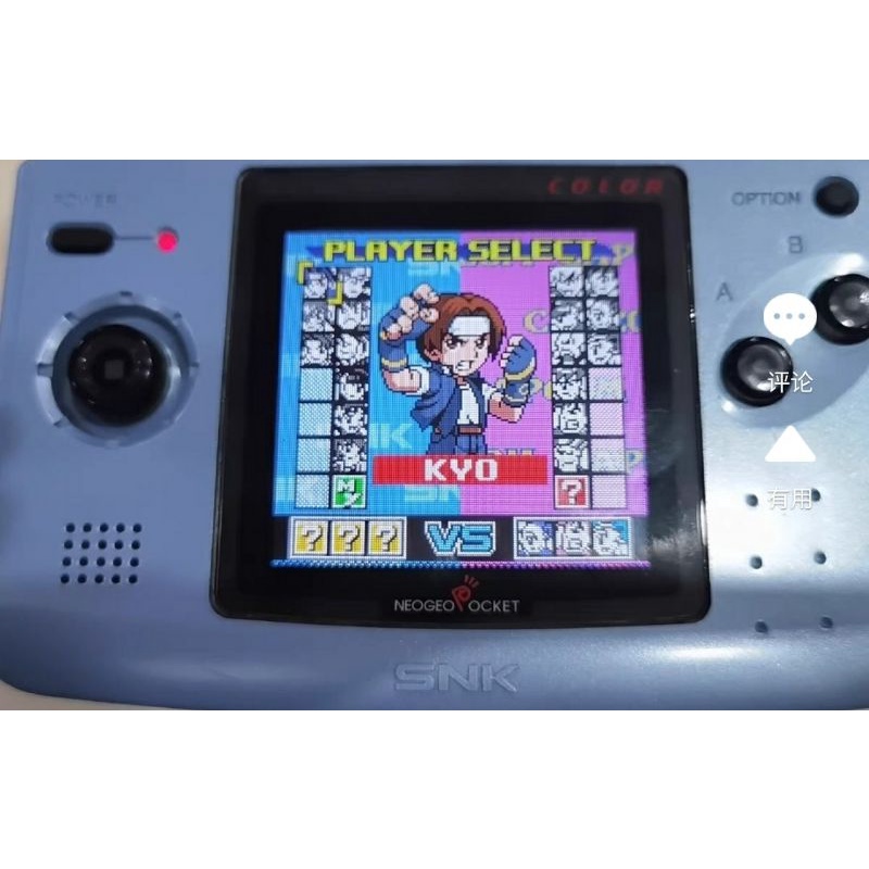 NEO GEO Pocket Color的價格推薦 - 2025年7月 | 比價比個夠BigGo