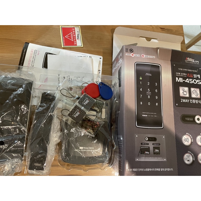 mi-450s的價格推薦 - 2025年10月 | 比價比個夠BigGo