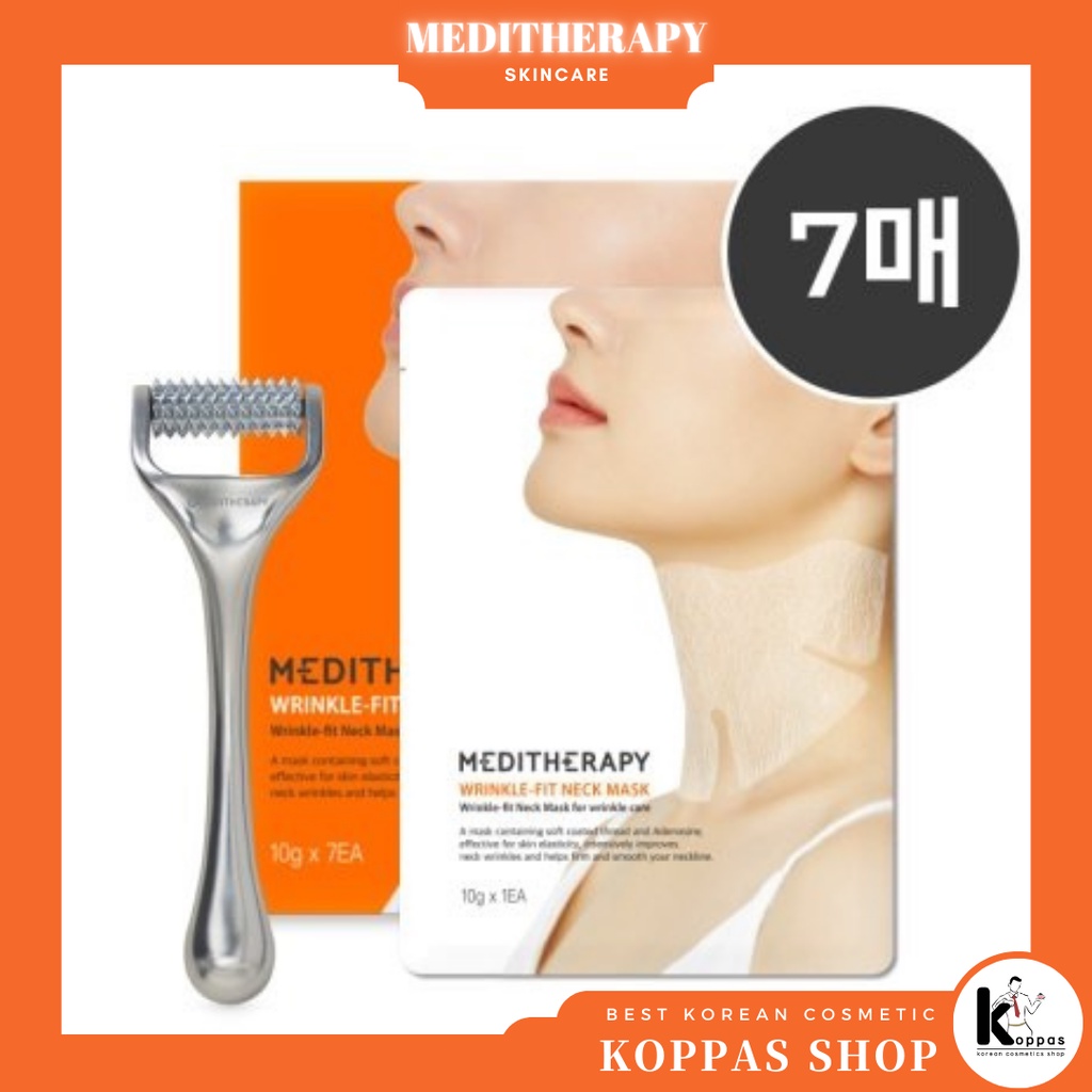 皺紋滾輪面膜的價格推薦 - 2023年3月| 比價比個夠BigGo