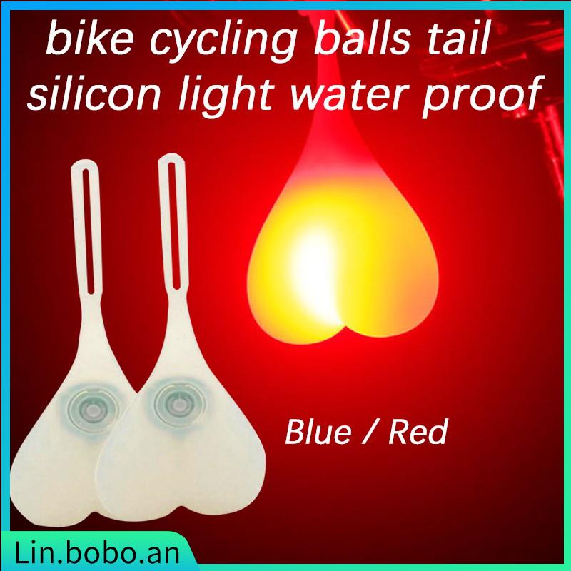 bike balls的價格推薦 - 2025年6月 | 比價比個夠BigGo