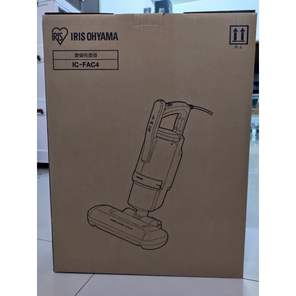 日本IRIS IC-FAC4塵蟎吸塵器/除蟎機(銀色)**現貨優惠價** | 蝦皮購物