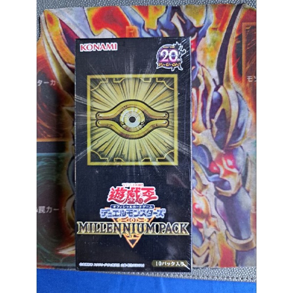 Mp01 千年包的價格推薦 - 2024年1月| 比價比個夠BigGo