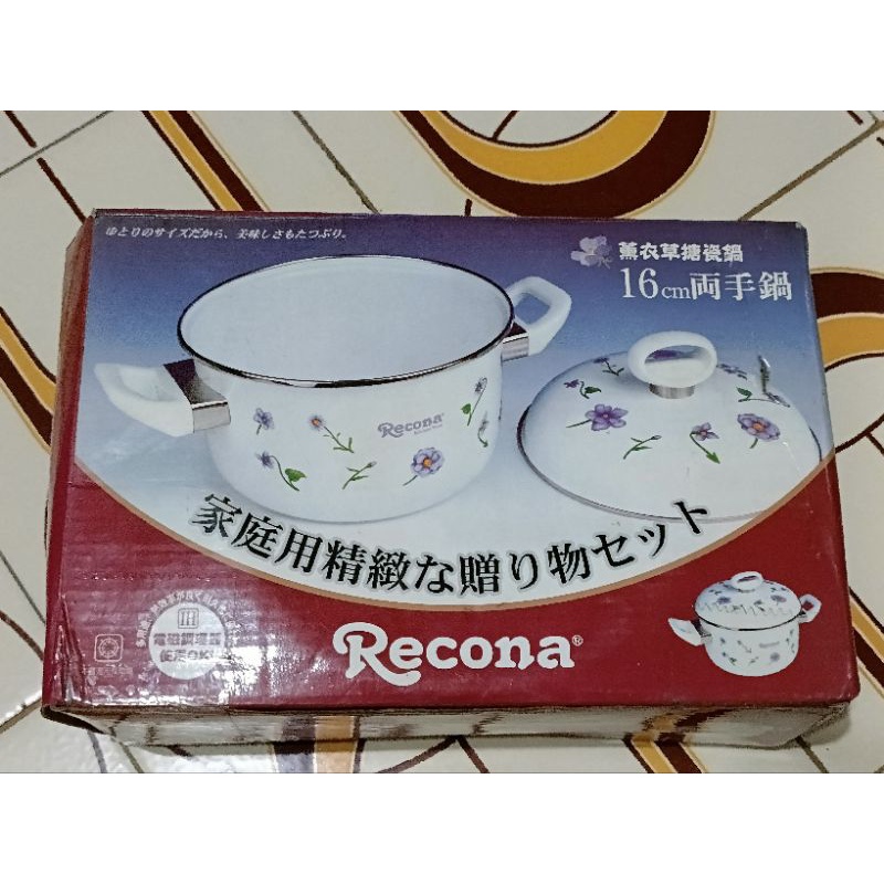 Recona 薰衣草搪瓷鍋-16cm | 蝦皮購物