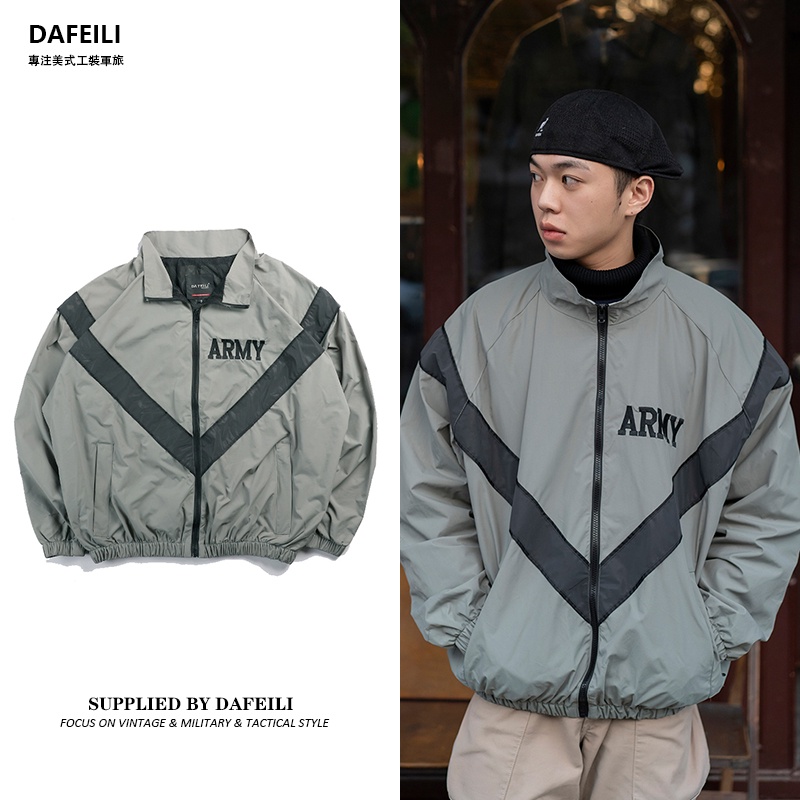 ipfu - 優惠推薦 - 2023年2月 | 蝦皮購物台灣