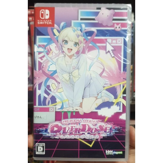 【全新現貨】NS Switch遊戲 Needy Streamer Overload 主播女孩重度依賴 中文版 純日版封面 | 蝦皮購物