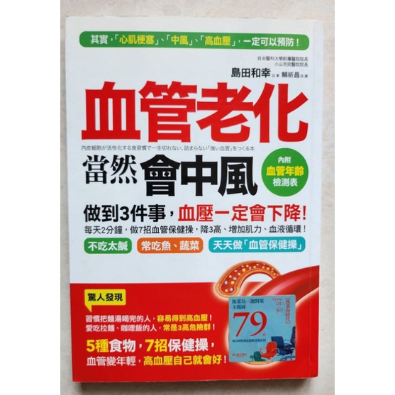 tai_lin_303, 線上商店 | 蝦皮購物