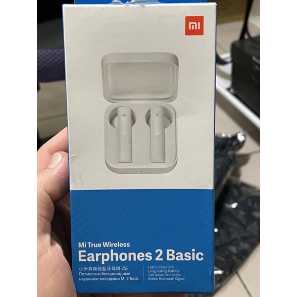 earphones 2 basic的價格推薦 - 2026年5月 | 比價比個夠BigGo