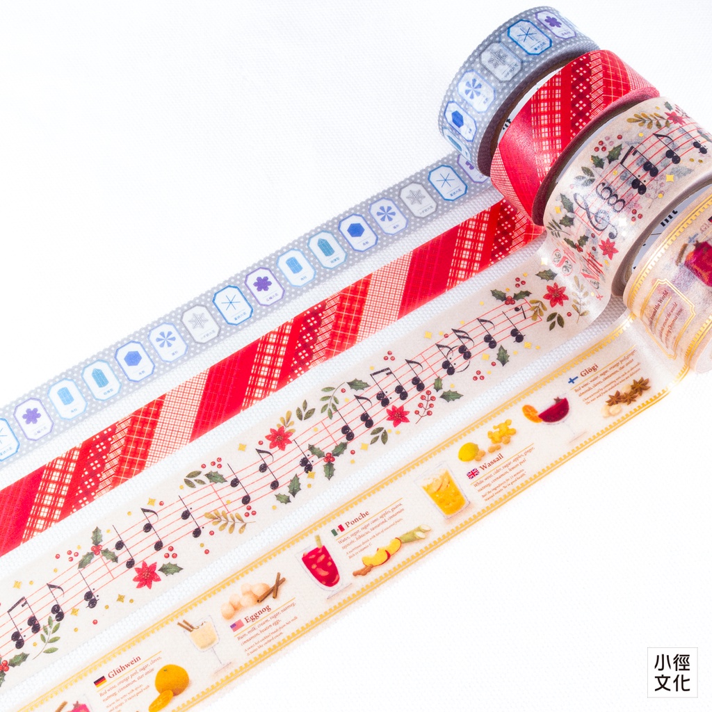 Mt Christmas 2022的價格推薦 - 2023年12月| 比價比個夠BigGo