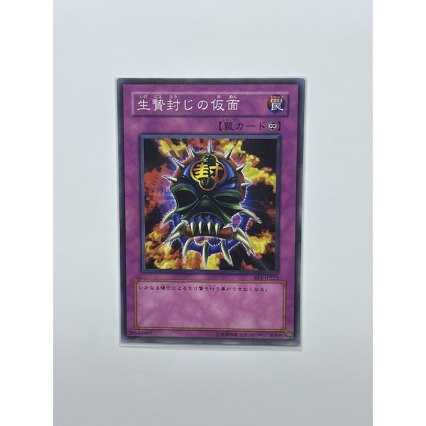 Jp221的價格推薦 - 2023年3月| 比價比個夠BigGo