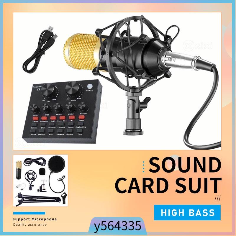 Sound Card Audio Auto Tune Karaoke Microphone Live Broadcast | 蝦皮購物