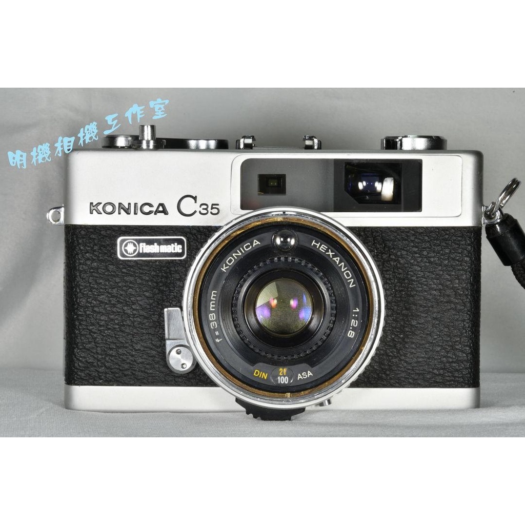 KONICA-C35-Flashmatic | 蝦皮購物
