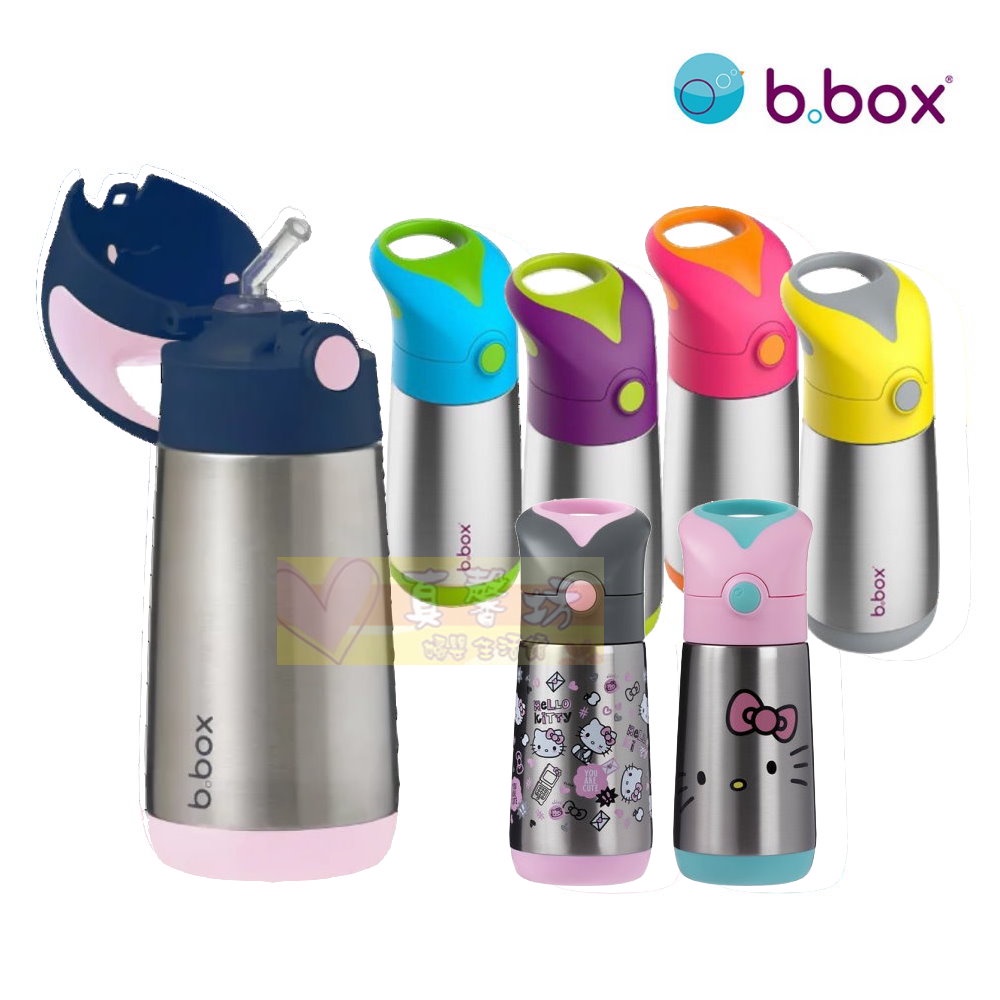 Bbox保溫瓶直飲的價格推薦 - 2023年8月| 比價比個夠BigGo