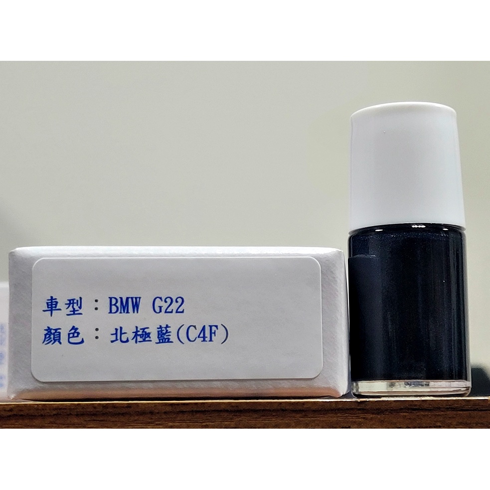 c4f bmw的價格推薦 - 2025年5月 | 比價比個夠BigGo