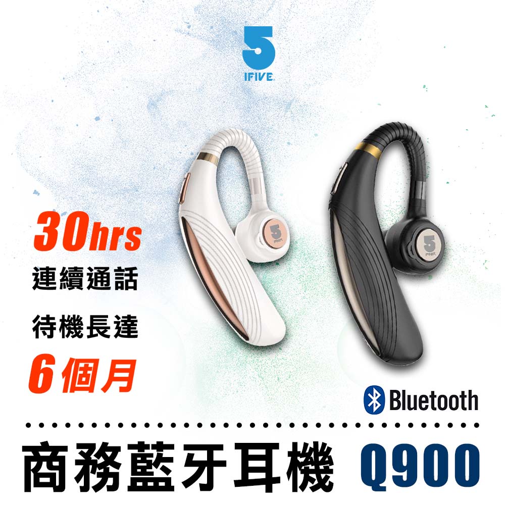 q900 - 優惠推薦 - 2022年12月 | 蝦皮購物台灣