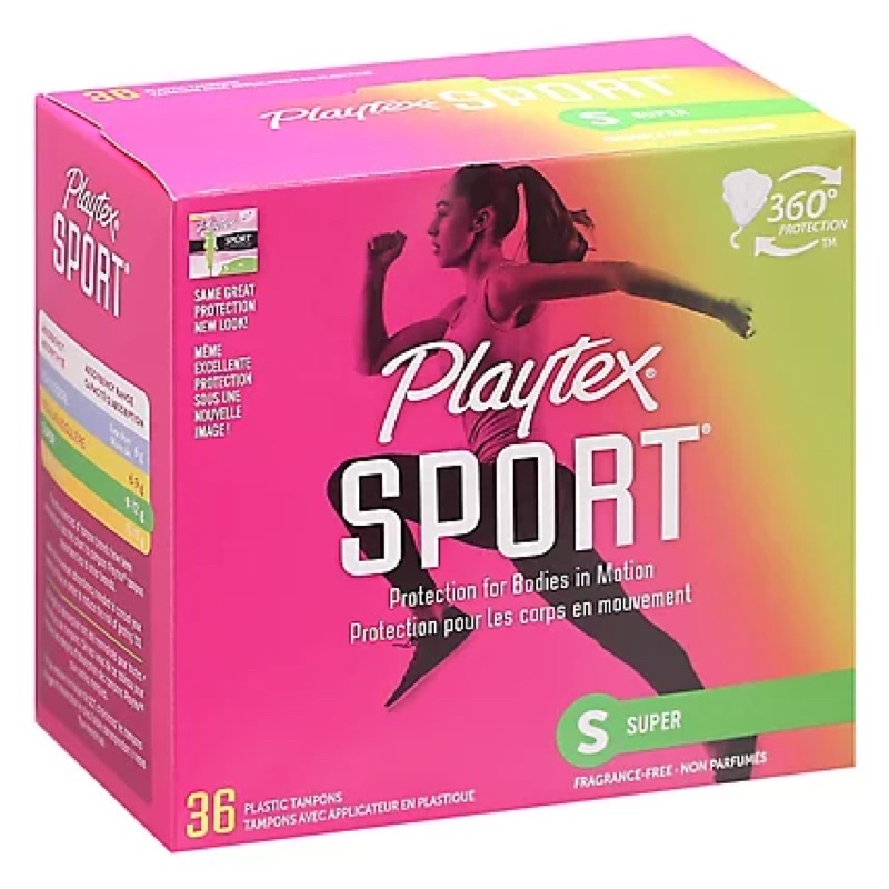 Playtex棉條的價格推薦 - 2023年1月| 比價比個夠BigGo