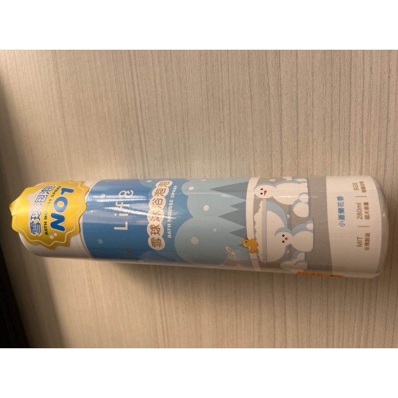 life8雪球沐浴泡泡-小蒼蘭花香280ml全新 | 蝦皮購物