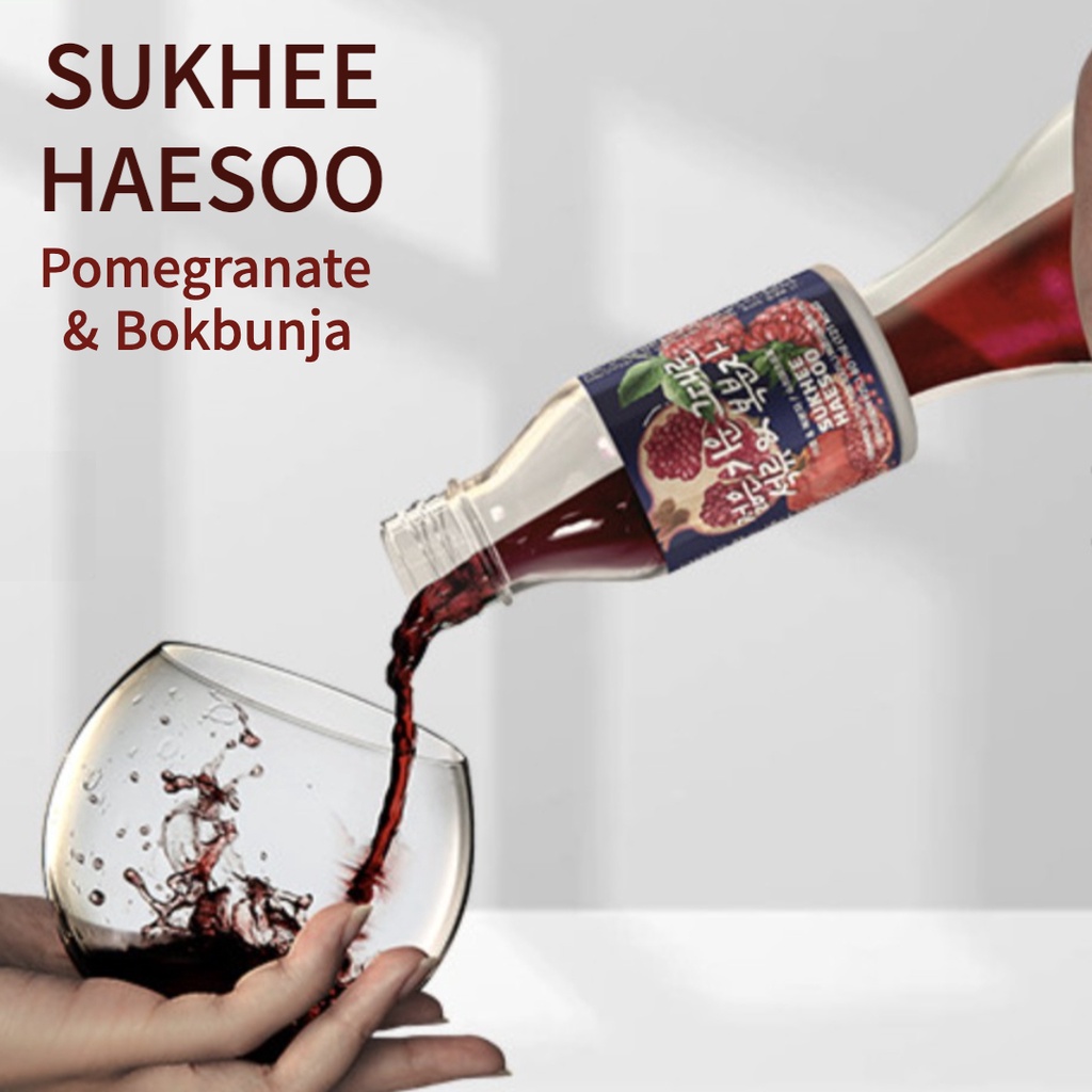 sukhee haesoo的價格推薦 - 2025年7月 | 比價比個夠BigGo