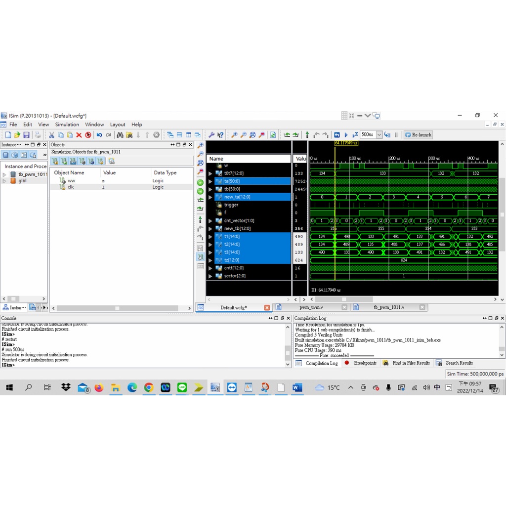 verilog代寫的價格推薦 - 2025年12月 | 比價比個夠BigGo