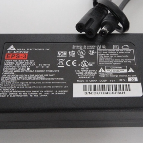 台南 12v 5a 變壓器 台達的價格推薦 - 2025年10月 | 比價比個夠BigGo