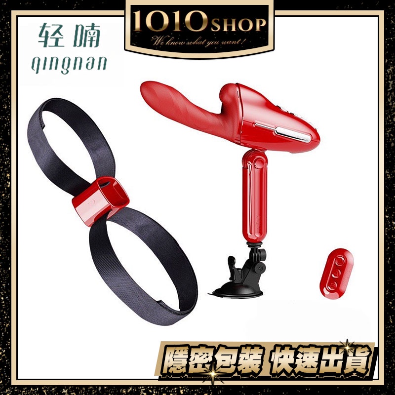 Qingnan的價格推薦 - 2024年3月| 比價比個夠BigGo