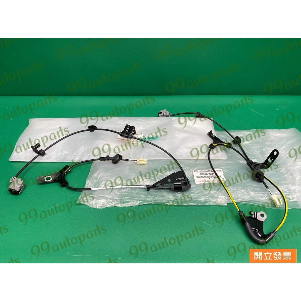 日產引擎搖臂蓋的價格推薦 - 2024年1月| 比價比個夠BigGo